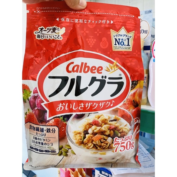 Red Calbee Cereal 750g | Shopee Singapore