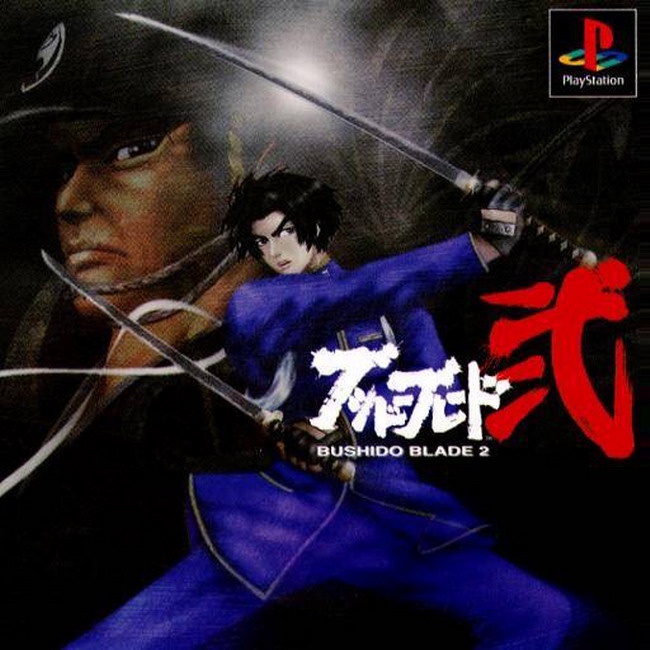 BUSHIDO BLADE 2 [PS1 JP :1 Disc] | Shopee Singapore