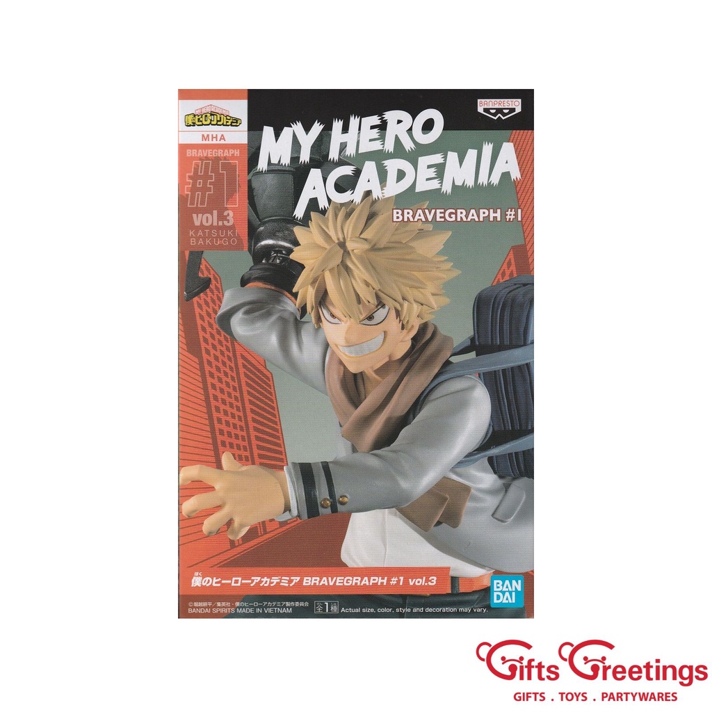 Banpresto My Hero Academia Bravegraph 1 Vol.3 (Katsuki Bakugo) | Shopee ...