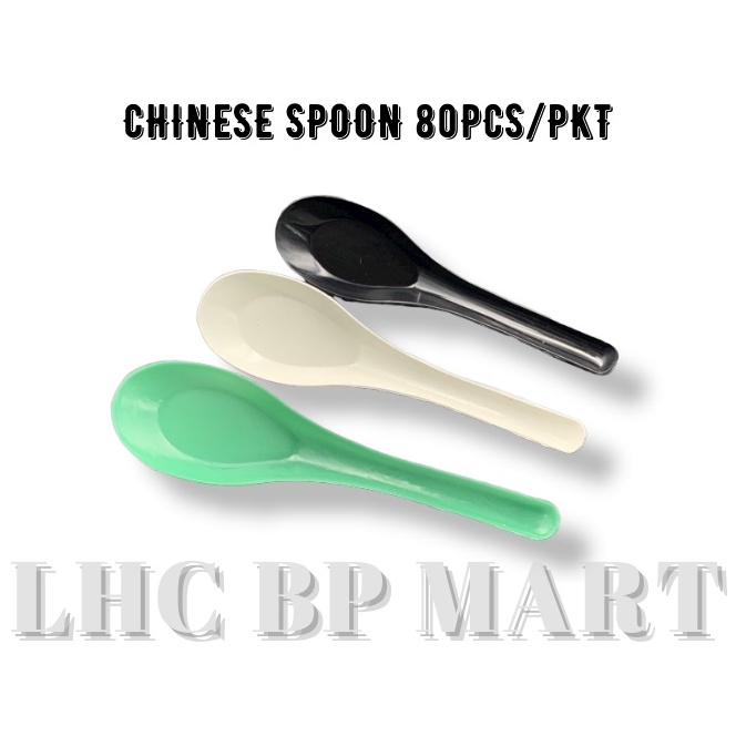 [LHC] Spoon / 5" Disposable Plastic Spoon / Sudu Plastik 80Pcs | Shopee ...