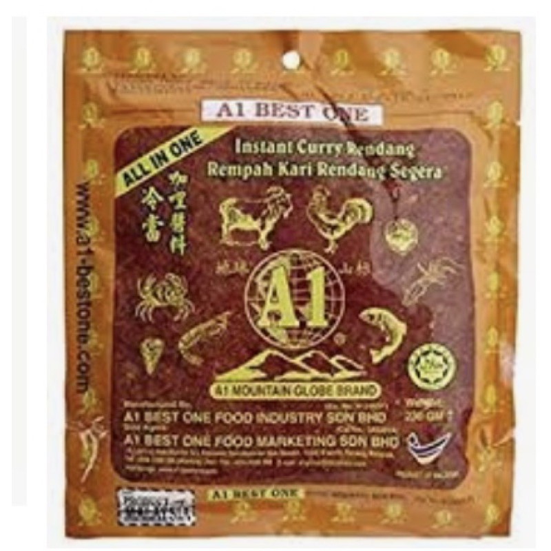 A1 Best One Rendang Curry Paste-230g 冷当咖喱酱料 | Shopee Singapore
