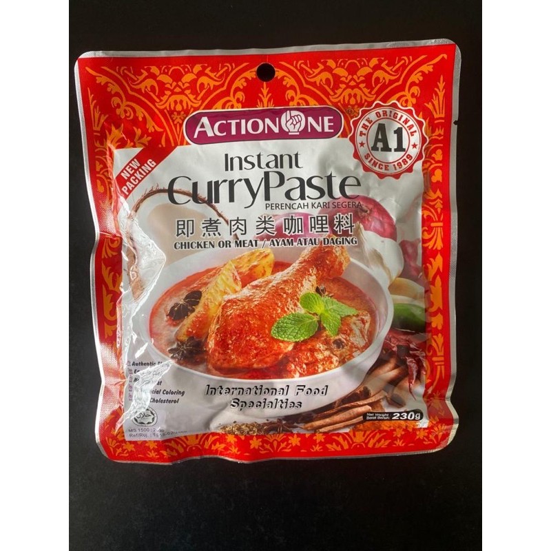 🇲🇾A1 Action One Instant Chicken / Meat Curry Paste 即煮肉类咖喱料 230g（SG ...