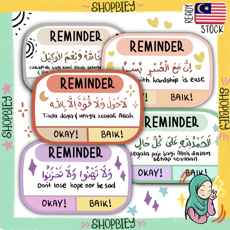 REMINDER STICKER Motivational Islamic sticker for journaling and ...