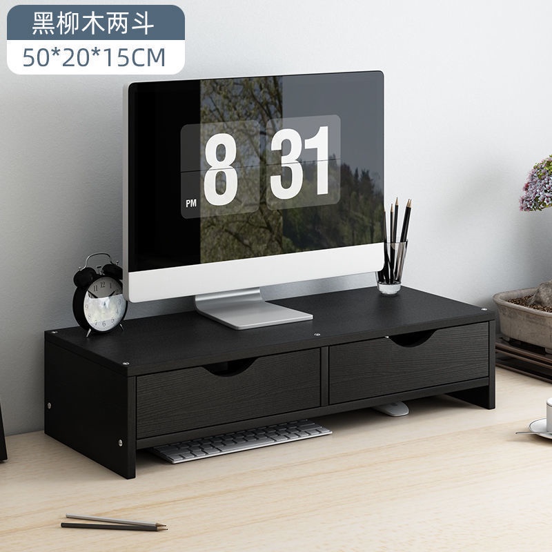 Simple Modern Computer Height-Increasing Office Desk Surface Panel ...