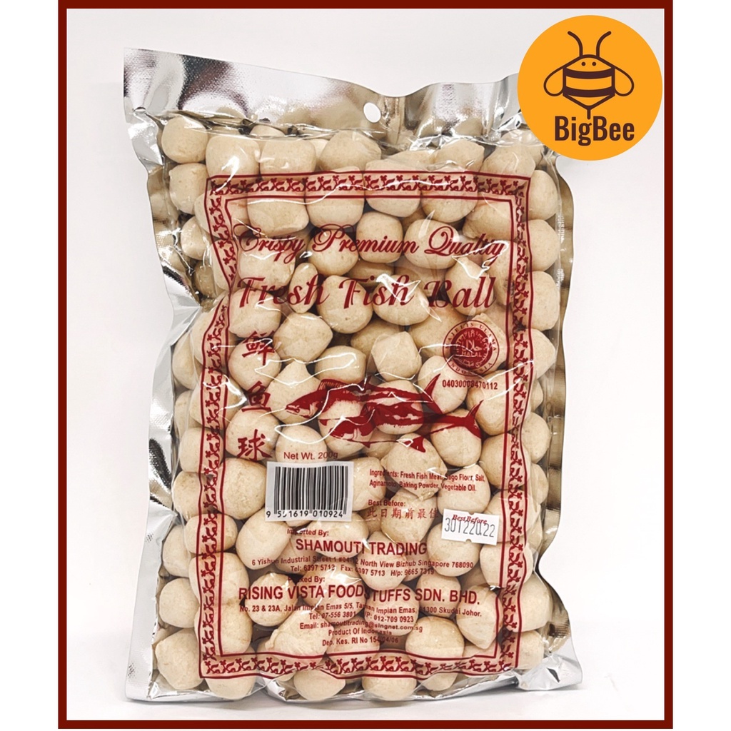 Fish Ball Cracker - 200g x 1pkt Crispy Premium Quality Fresh Fish Ball | Shopee Singapore