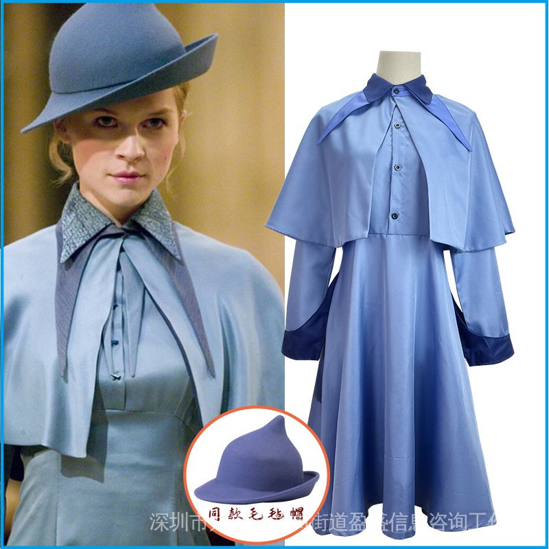 [Ready Stock] Harry Potter Magic Awakening cos Clothing Busba Hi School ...