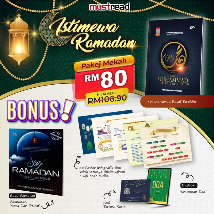 Must READ The RASULULLAH In The Heart • PAKEJ A: Muhammad SAW The Last ...