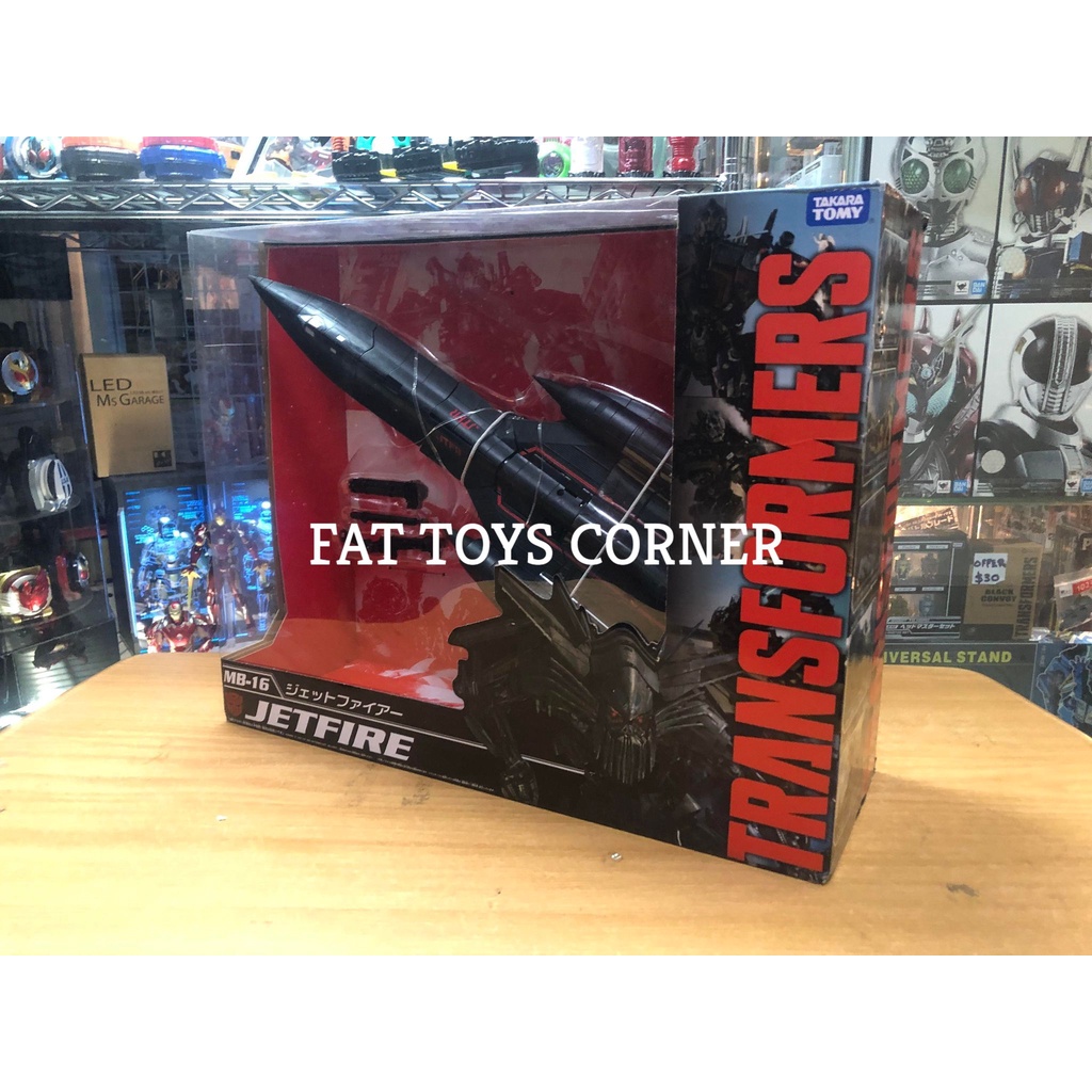 Transformers The Movie Best MB-16 Jetfire | Shopee Singapore