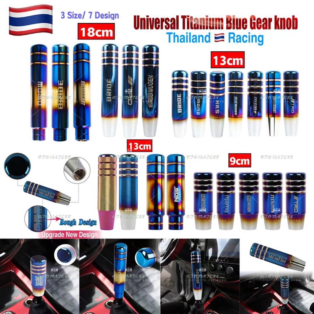 Universal Bride/HKS/NOS Burnt Blue Aluminum Gear Shift Knob Shifter ...