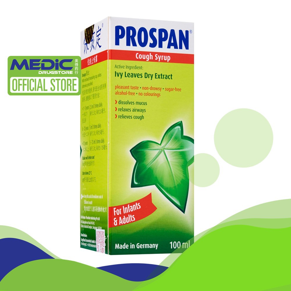 [Bundle of 3] Prospan Cough Syrup 100ml - By Medic Drugstore | Shopee ...