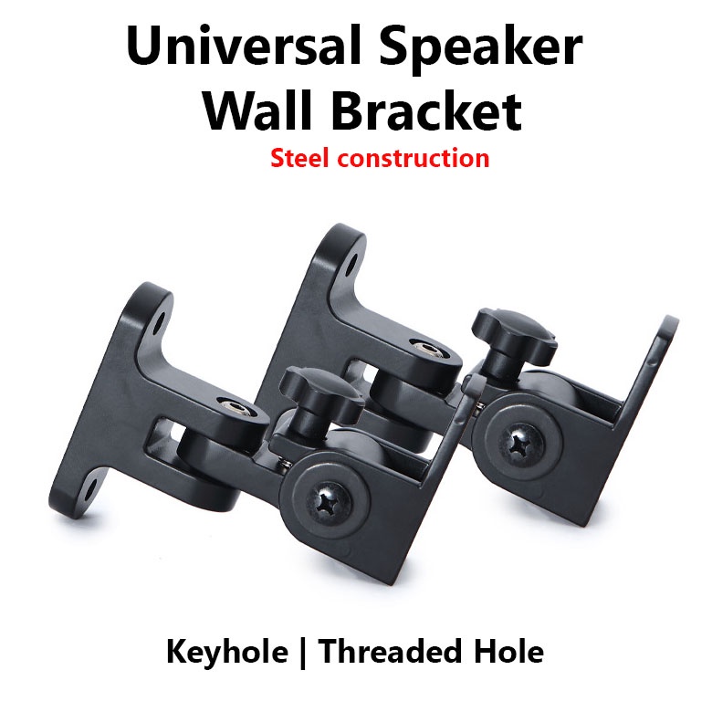Universal Speaker Wall Mounts Ceiling Speaker Mount Speaker Bracket ...