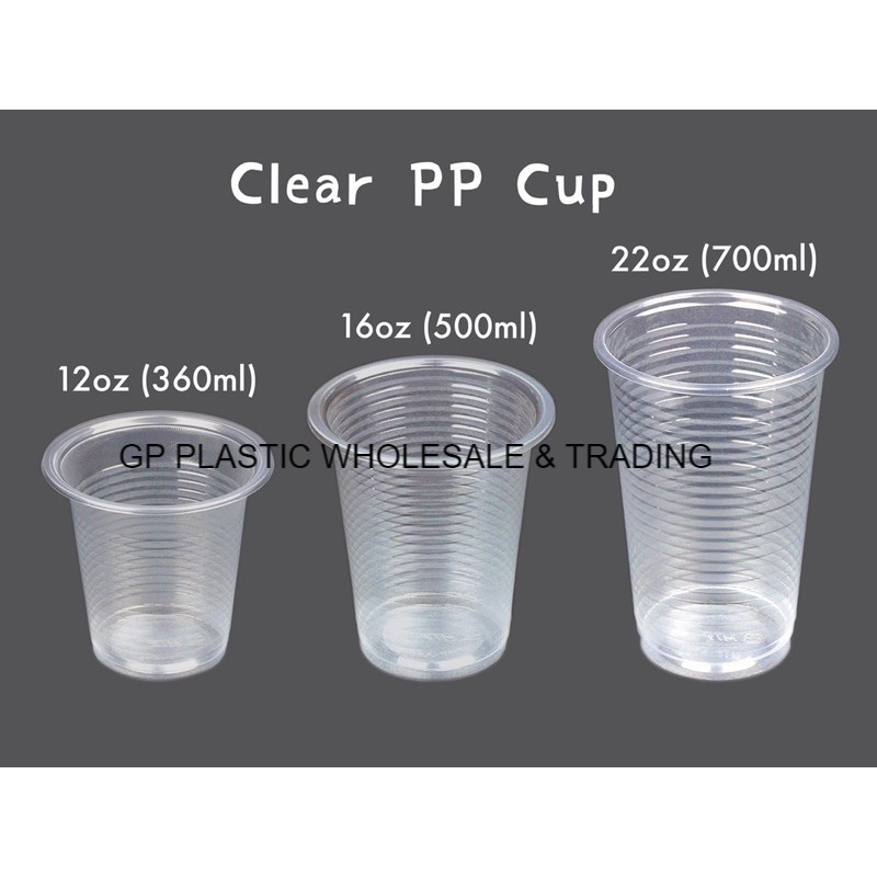 12oz/16oz/22oz PP Clear Cup with Lid - (100sets) - A360/A500/a700 ...