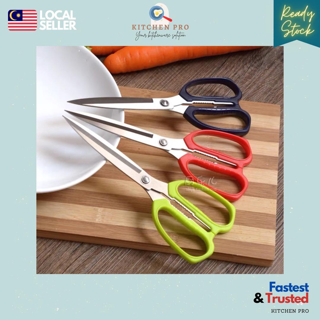 KITCHEN PRO | ZHAOSHENG 100% High Quality Strong Shear Stainless Steel ...