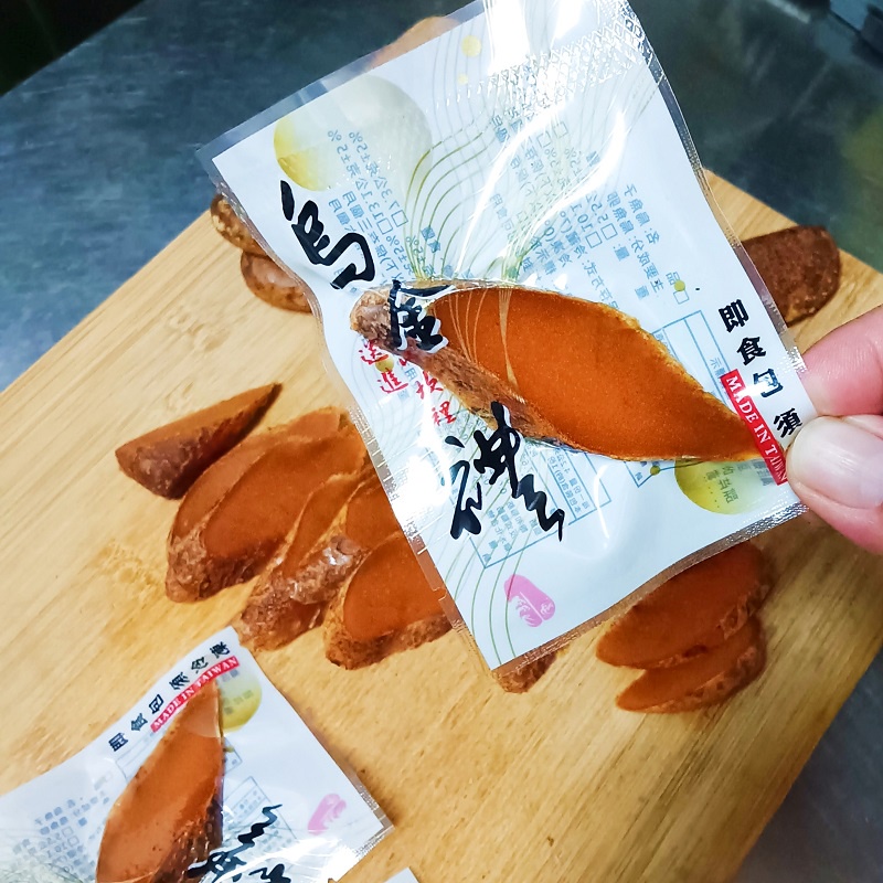 [Grilled Thick Cut] Top Bite Taiwan Wild Mullet Roe | Shopee Singapore
