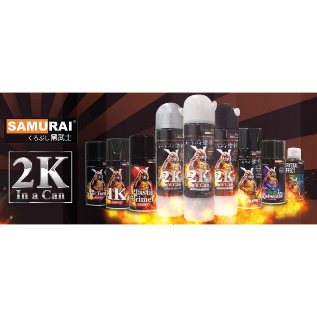 Samurai Aerosol Spray Paint/ Candy tone/ Metallic Color Motorcycle ...