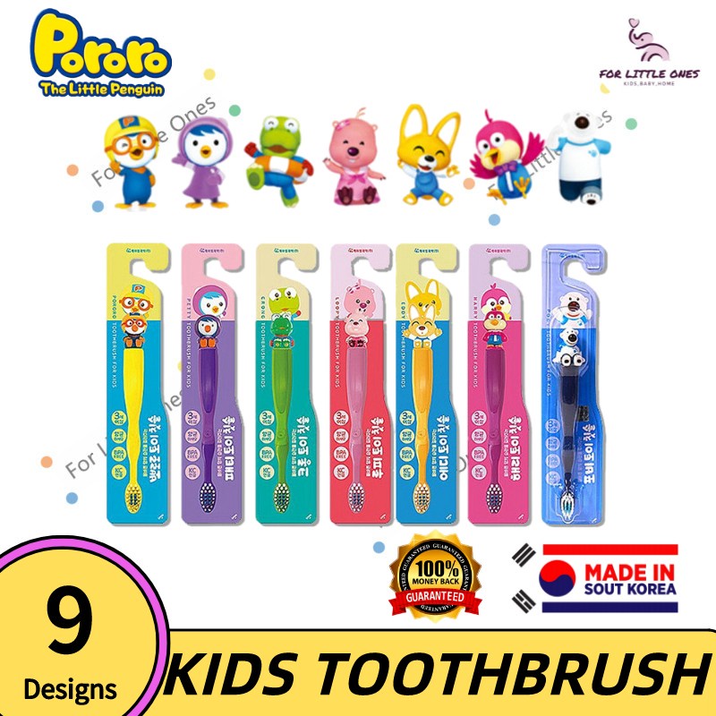 Pororo & Friend Kids Tooth Brush Ultra Soft Toothbrush For 3~8Years Old ...