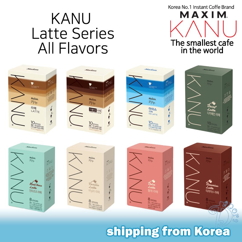 Maxim Kanu Latte Series All Flavors Latte / Double Shot / Decaf / Ice ...