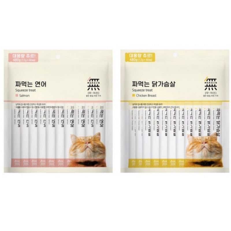 [Bundle of 1/2] Bow Wow Mumargin Squeeze Cat Puree 40 Sticks | Shopee ...
