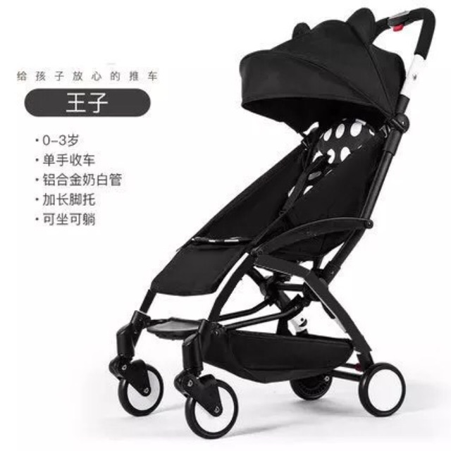 Baby Yoya Baby Stroller Advance Version (New Black Frame available ...