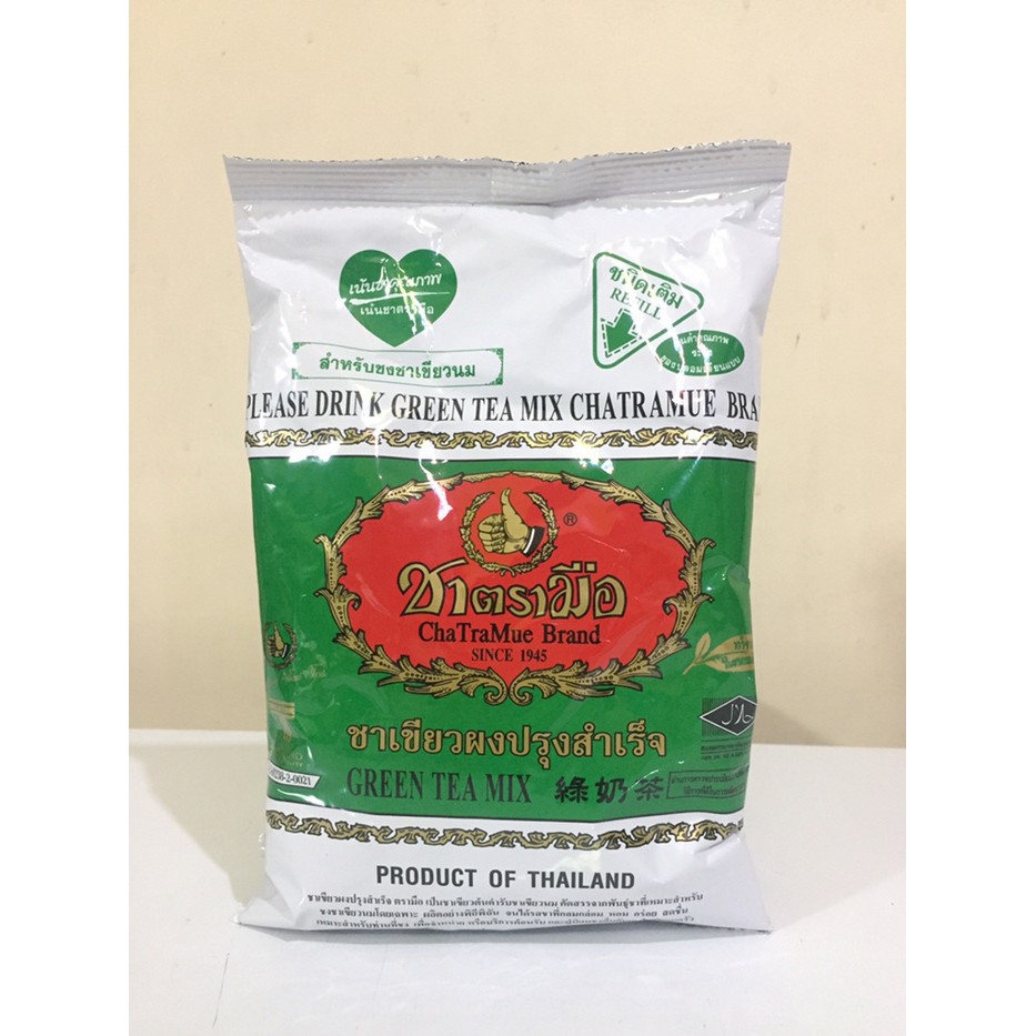 Thai Green Tea Chatramue (Thai tea number one) | Shopee Singapore