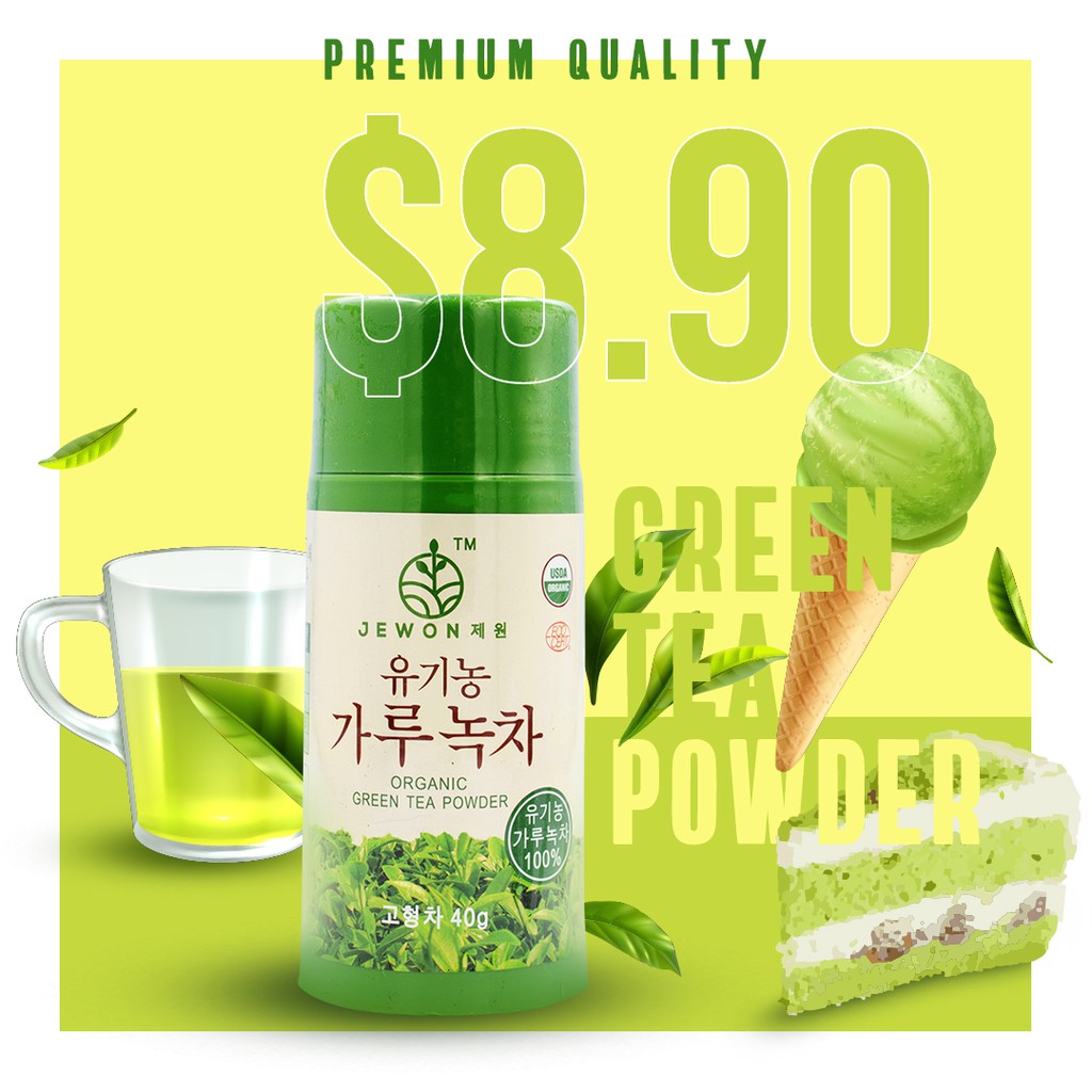 Jewon Green Tea Powder 100% Organic Pure Clear Green Korean Jeju Tea ...
