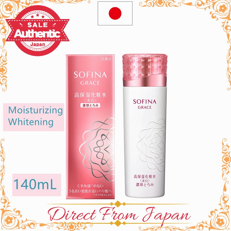 【Direct From Japan】Sofina Grace Highly Moisturizing Lotion (Whitening) Thick 140mL Made in Japan ...
