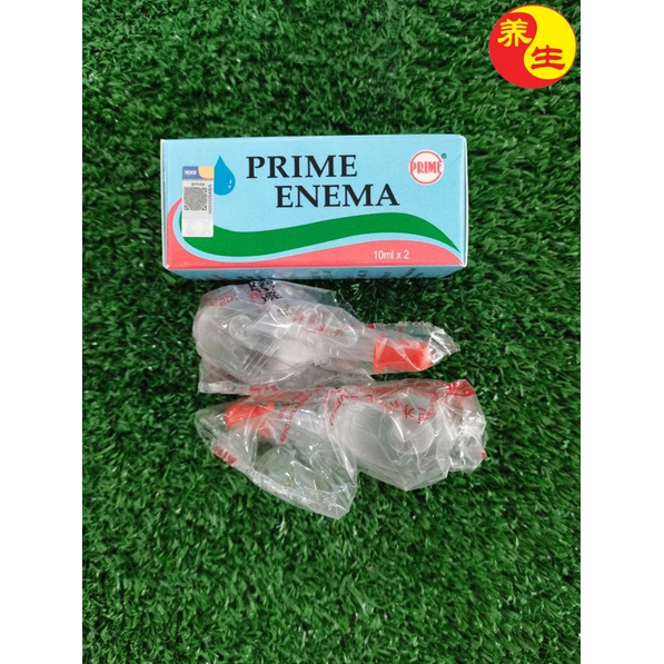 Yst First Channel Poop Water First Child Poop Water Child Poop Water ...