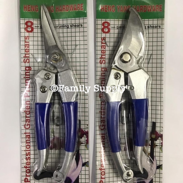 Gunting Pokok / Garden Prune Shear (8") | Shopee Singapore