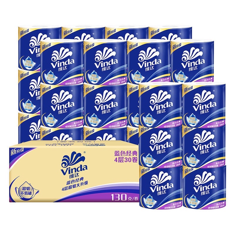 Local Seller New Upgrade Vinda 4Ply Toilet Paper Super Premium Quality ...