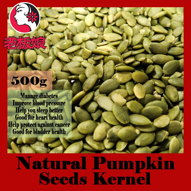 Raw Pumpkin Seed Kernels 500g | Protein-Rich Healthy Snack | Shopee ...