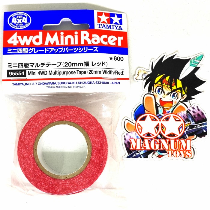 Tamiya 55554 mini 4wd multipurpose tape (20mm width / red) | Shopee ...