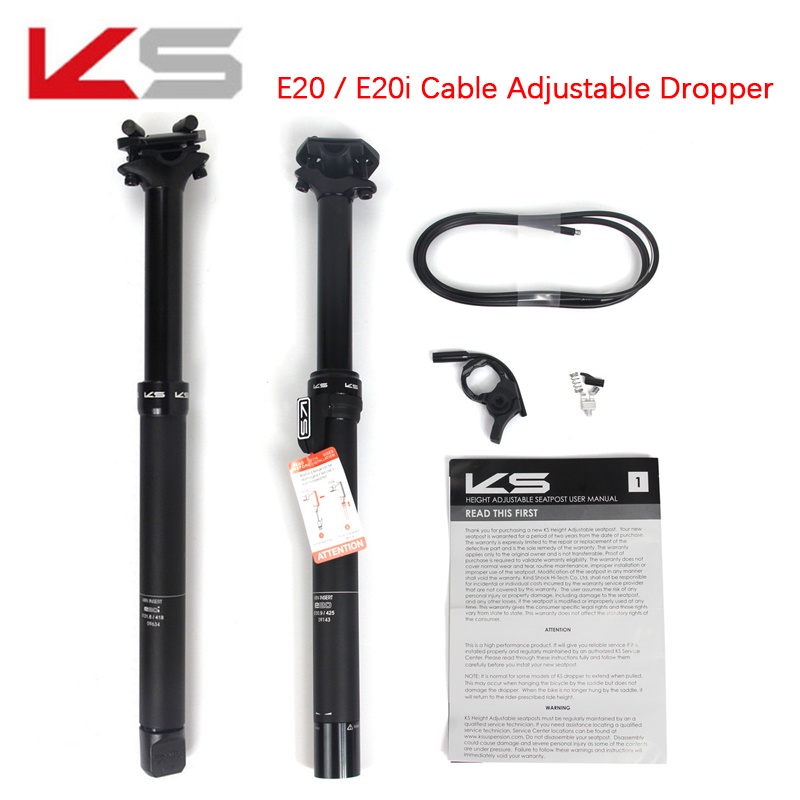 KS Seatpost E20/E20-i with Remote Control Dropper Seat Post 30.9/31.6mm ...