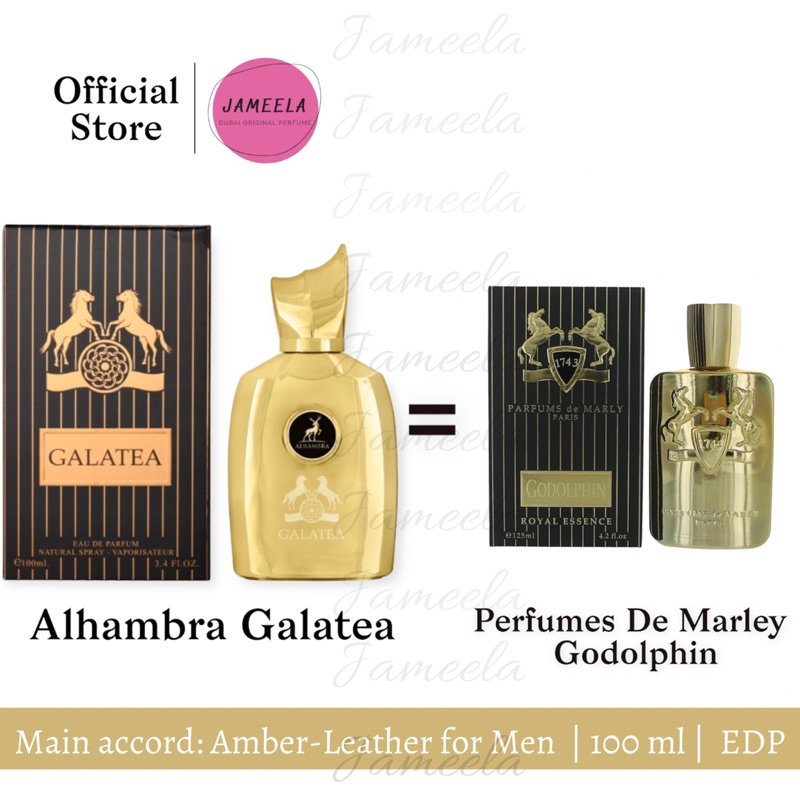 Galatea By Alhambra ( PDM Godolphin alternative ) | Shopee Singapore