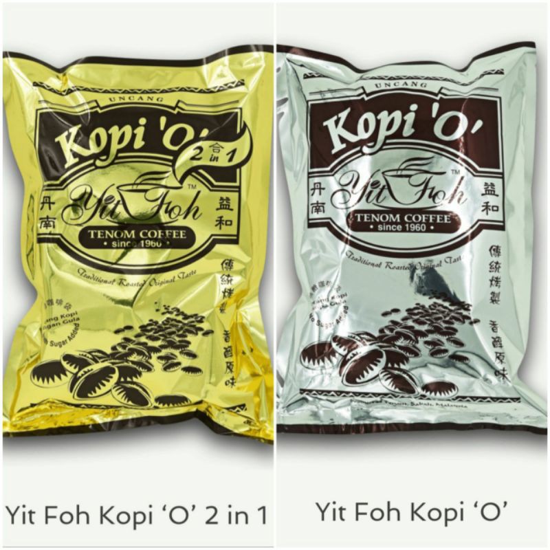 YIT FOH TENOM COFFEE "Kopi O"- Latte / with Sugar / No Sugar (12 ...