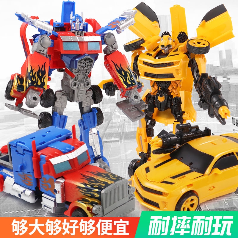 King Kong Optimus Prime Bumblebee Transformation Robot Train Kids Boy ...