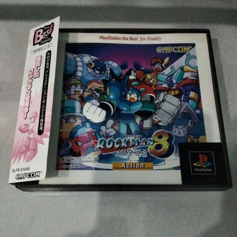 [USED] PSX / PS / PS1 ROCKMAN 8 THE BEST / PS1 MEGA MAN 8 THE BEST / PS1 MEGAMAN 8 THE BEST ...