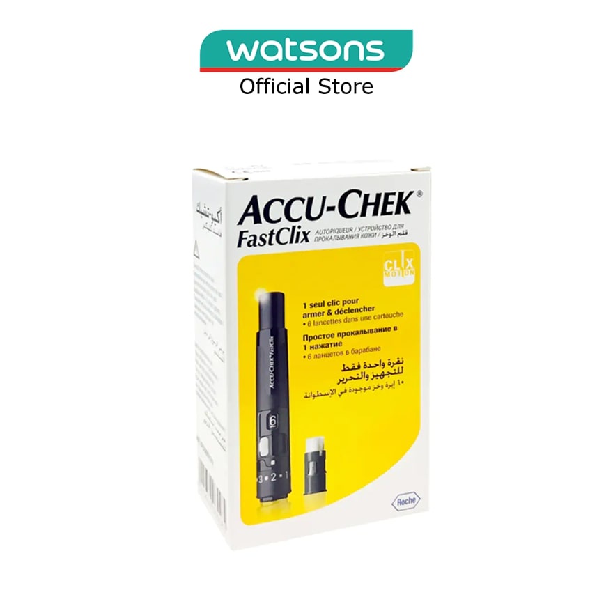 ACCU CHECK FastClix Lancing Device Kit 1s | Shopee Singapore