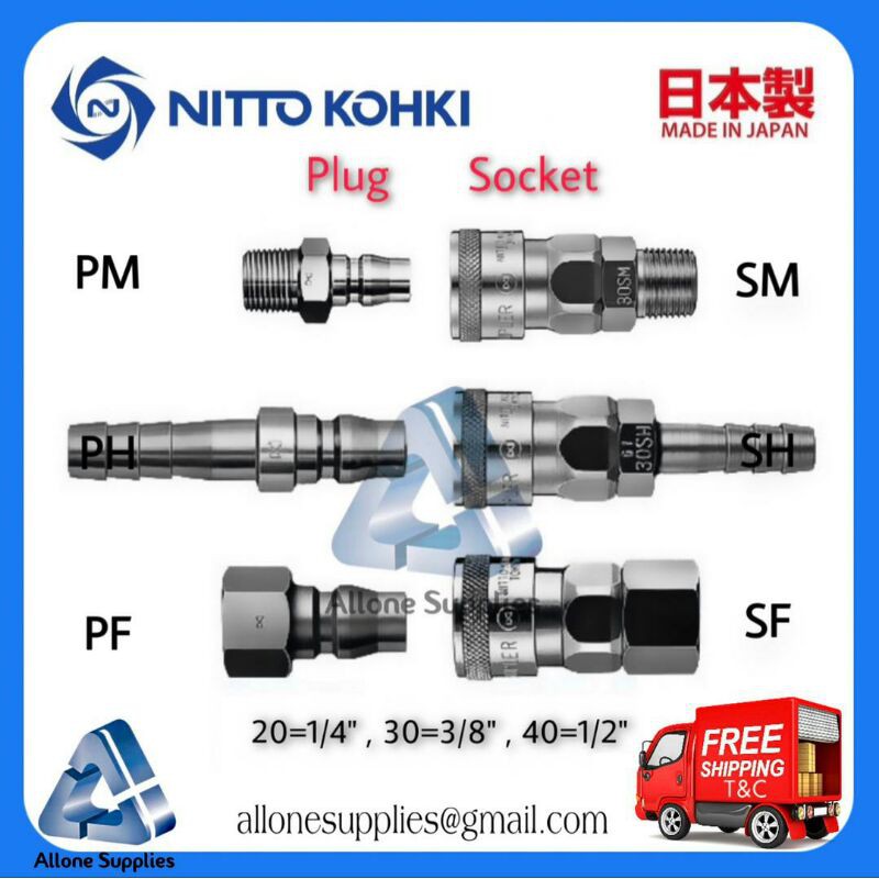 Nitto Kohki Hi Cupla Air Coupling for Air Compressor, Air Coupler 20,30,40 Series Socket and ...