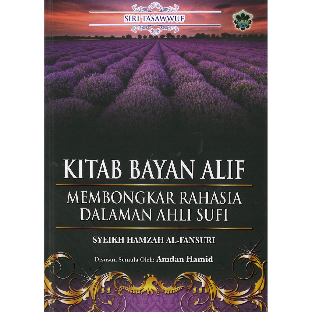 Sufism Science Series: Bayan Alif Book (Jahabersa) | Shopee Singapore