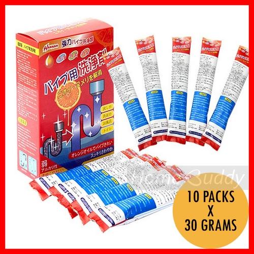 Hannah Drain / Piping Declogger/ 1 box [10 packets x30g] | Shopee Singapore