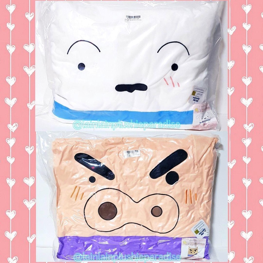 45CM BIG Japan Banpresto Crayon Shin Chan Shiro Xiao Bai Dog Lucky ...