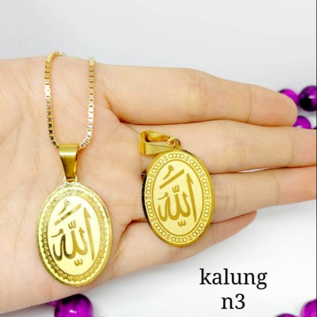 Allah titanium Long gold Necklace | Shopee Singapore