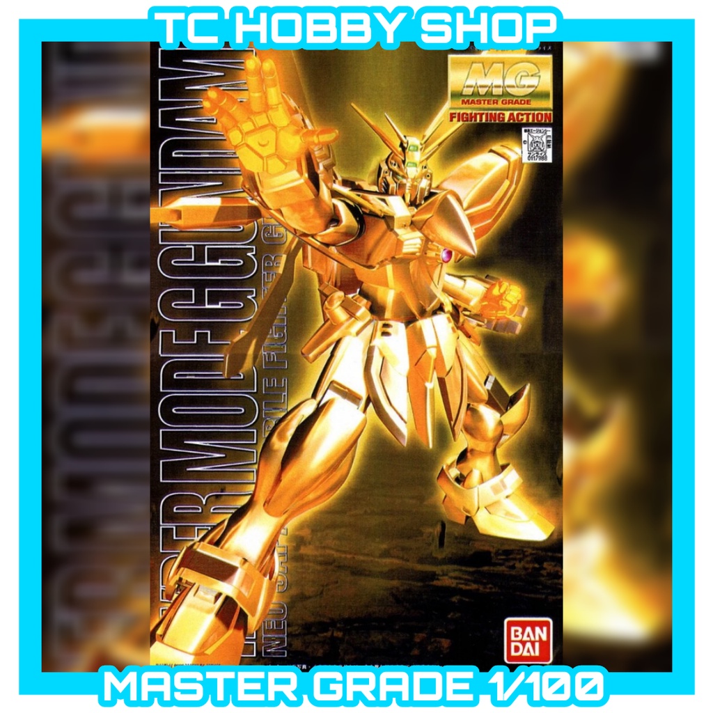 Bandai MG 1/100 GOD G GUNDAM HYPER MODE GF13-017NJII Mobile Fighter G ...