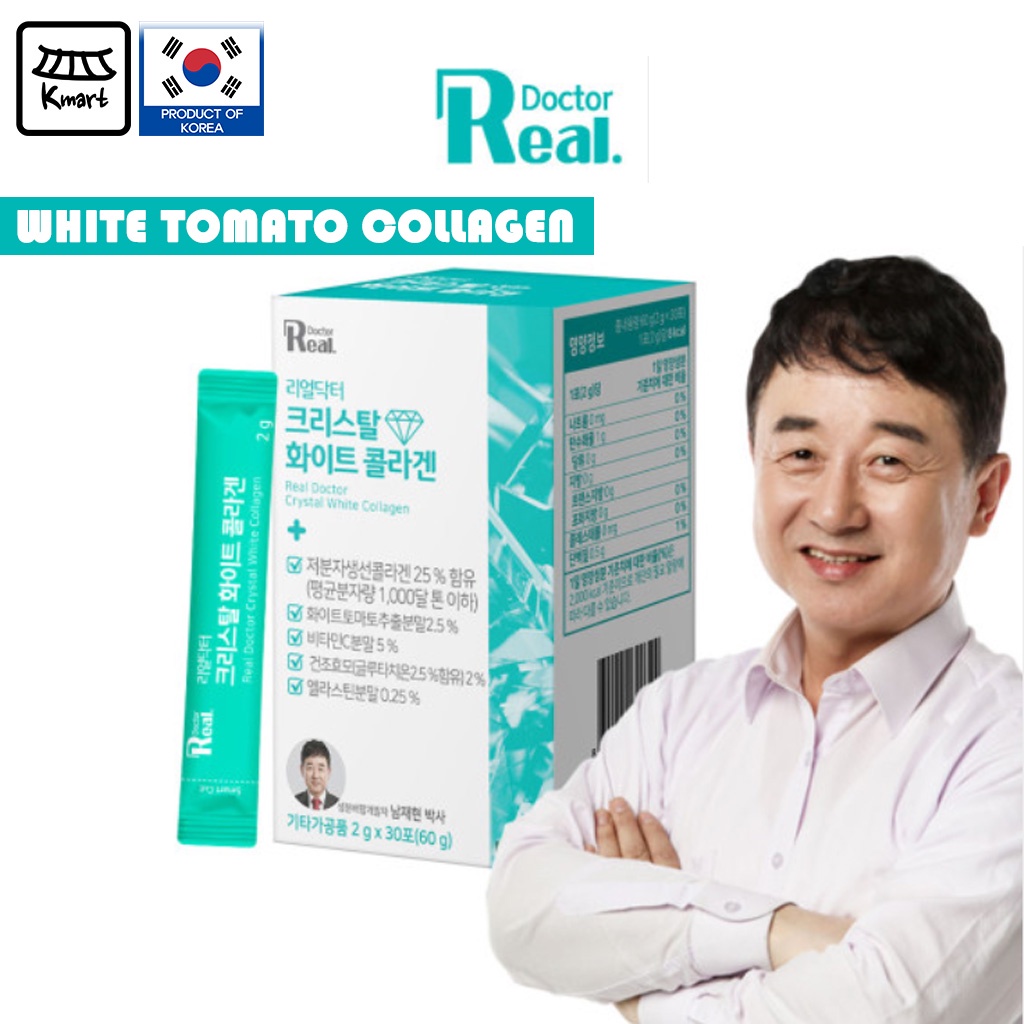 [Real doctor] Crystal White Collagen 60g(2g x 30ea) White Tomato ...