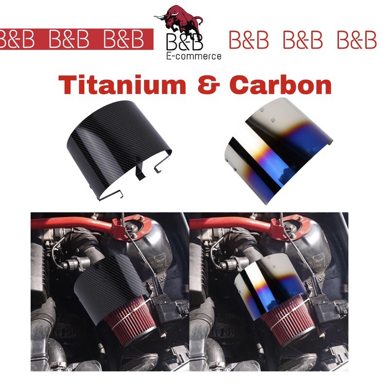 Car Universal Stainless Steel Titanium Blue & Carbon Air Intake Filter ...