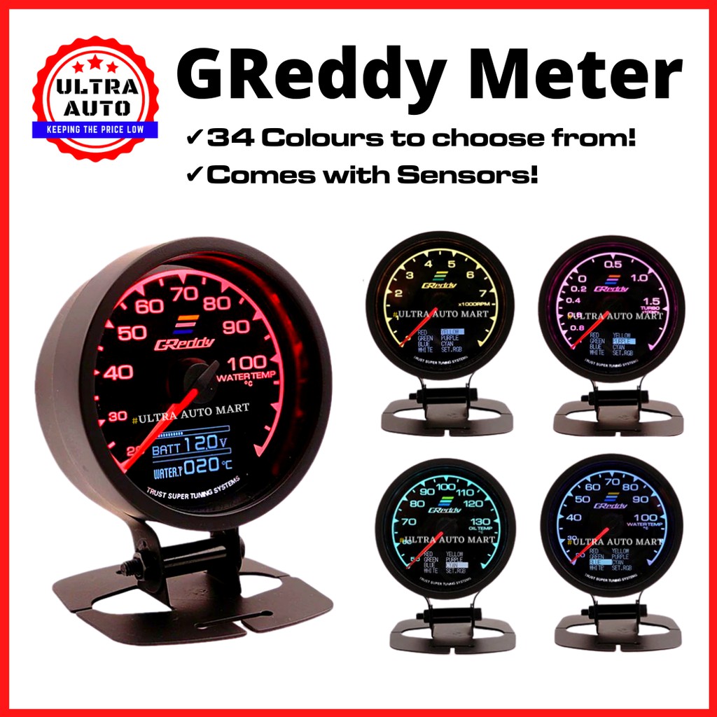 GReddy Meter Digital Meter Gauge (34 Colours) 60mm OEM (Water Oil Temp ...