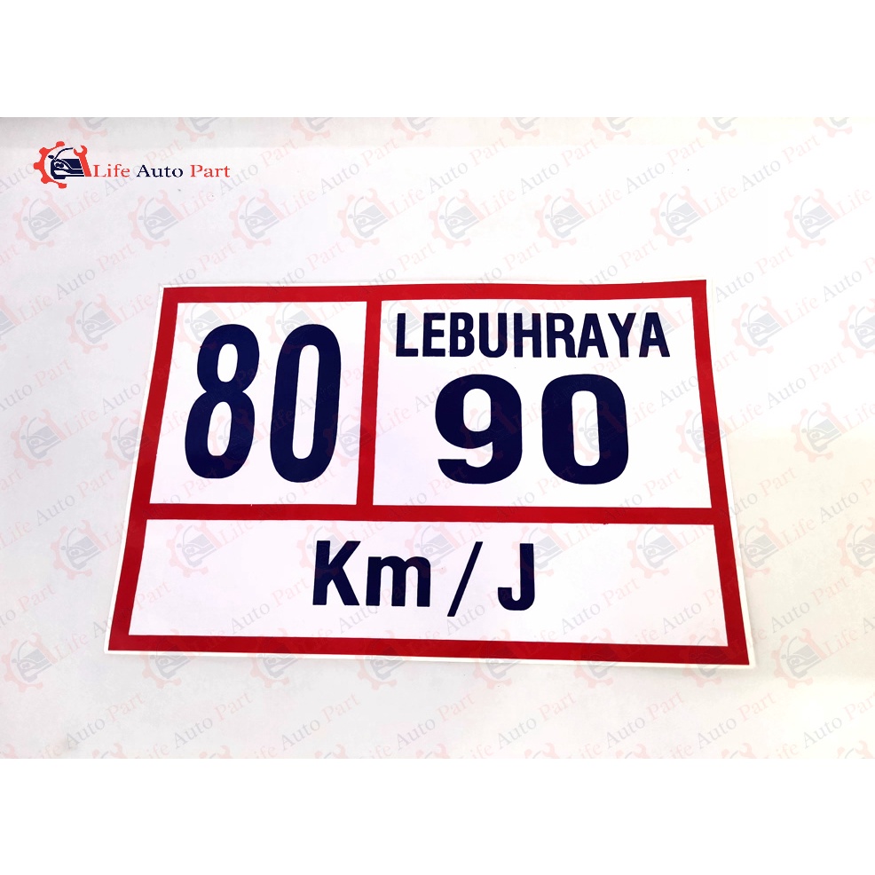 STICKER PUSPAKOM STICKER LIMIT 80/90 (STICKER HAD LAJU) | Shopee Singapore