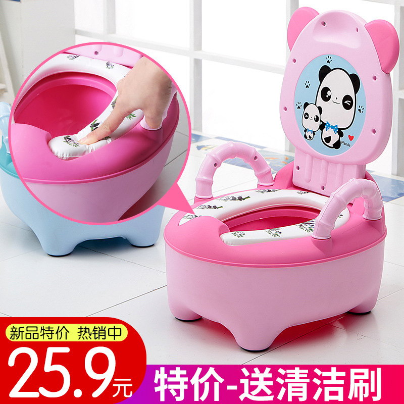 Portable Baby Potty Cute Cartoon Potty Children Toddler Potty Kids ...