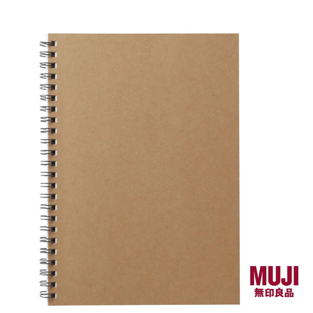 [Bundle of 5] MUJI Double Ring Notebook (Beige/Ruled/A5) | Shopee Singapore