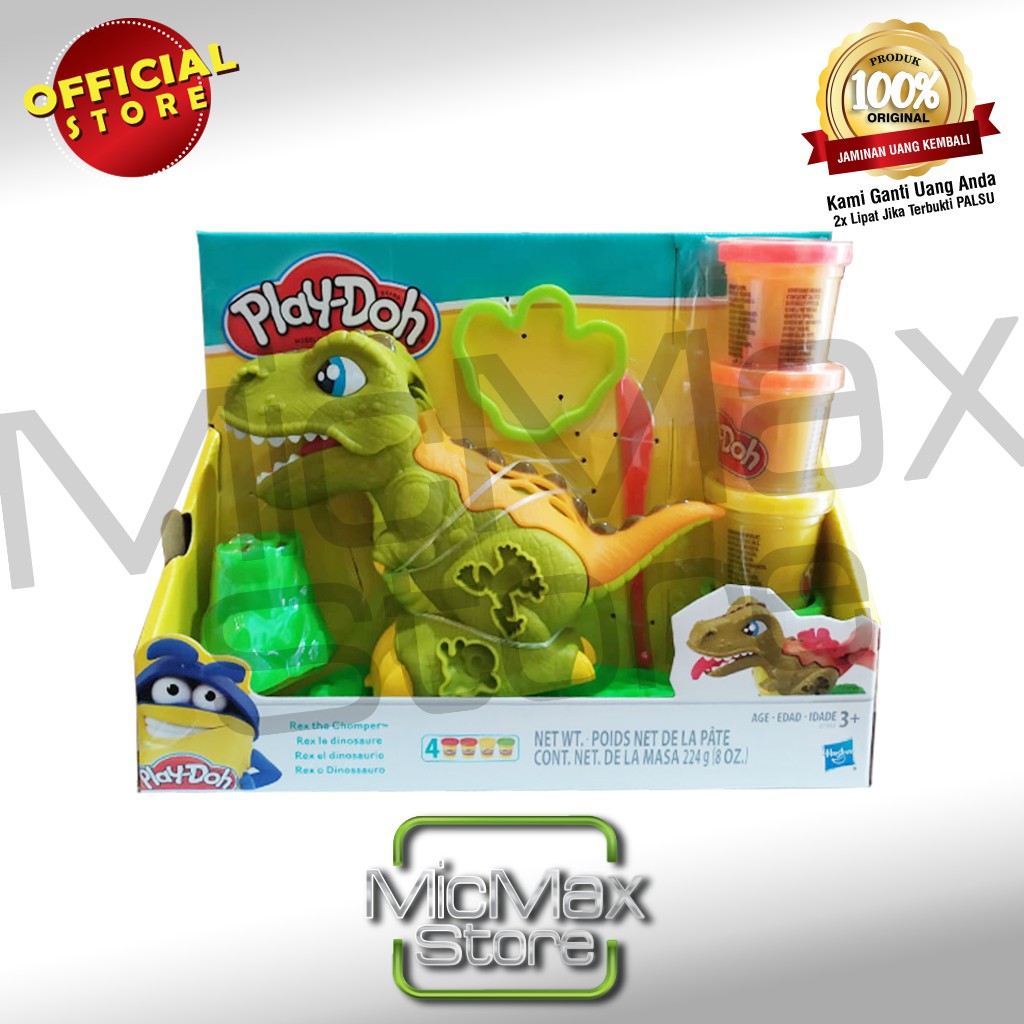 Playdoh Play Doh T-Rex Rex The Chomper Jurassic Dinosaur | Shopee Singapore